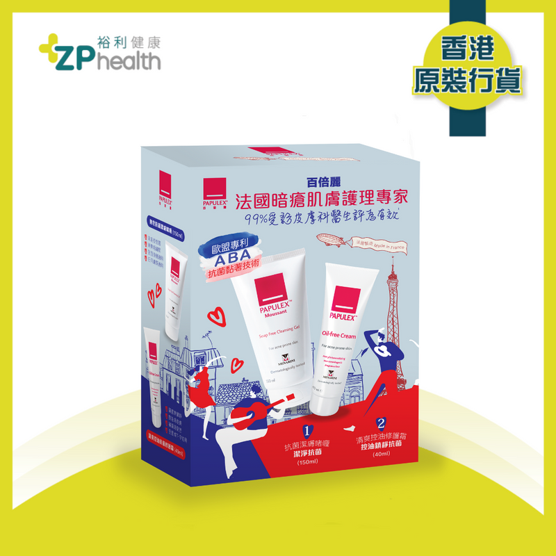 ZP Club | Cleansing Gel 150ml & Oil-Free Cream 40 ml Set (Suitable for ...