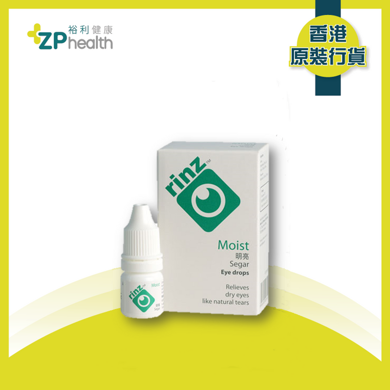 ZP Club | XEPA RINZ MOIST EYE DROPS (5ML) [HK Label Authentic Product ...